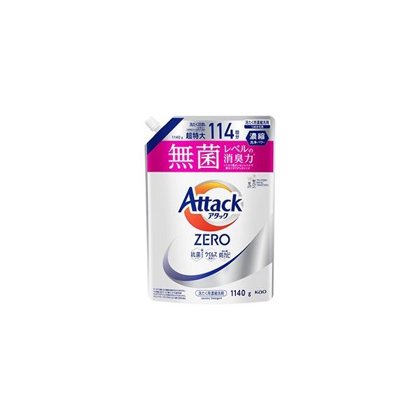 ▼5000円以上送料無料　(但し沖縄県、離島などは別途送料負担があります)　　　花王　アタックＺＥＲＯ　つめかえ用１１４０ｇはアタック液体史上最高の清潔力。無菌レベルの消臭力※１濃縮洗浄パワー。漂白剤・除菌洗剤を超えたバイオフィルム除去を達...