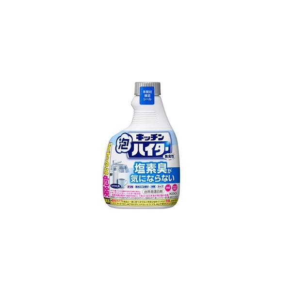 ▼5000円以上送料無料　(但し沖縄県、離島などは別途送料負担があります)　　　花王　キッチン泡ハイター　無臭性　付替　４００ｍｌはスプレーで手軽に除菌漂白消臭ができる、無臭性タイプの台所用漂白剤です。除菌消臭なら２分、漂白・ヌメリ除去なら...