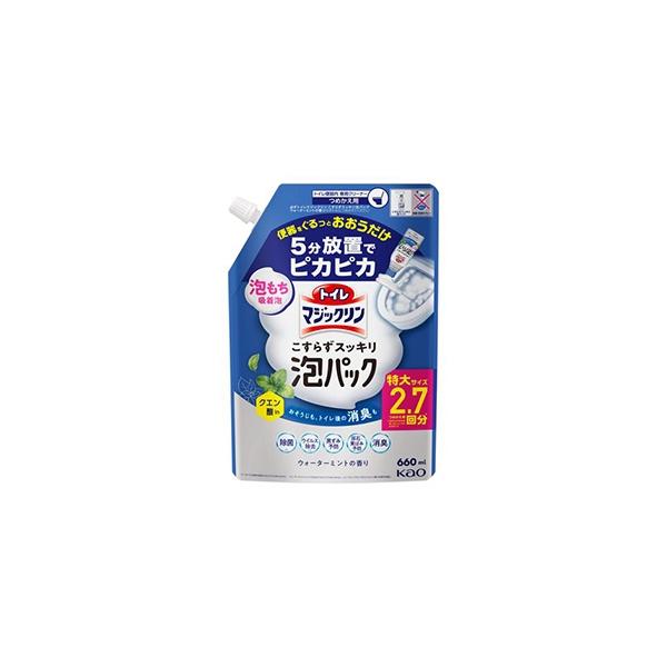 ▼沖縄県、離島地域は「送料無料対象外」となります。別途送料負担がございますのでご注意下さい。　　　花王　トイレマジックリン こすらずスッキリ泡パック ミントつめかえ６６０ｍｌは泡もちバツグン※１吸着泡で便器をぐるっとおおうだけ。ほったらかし...