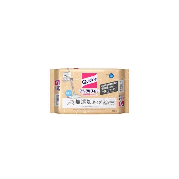▼5000円以上送料無料　(但し沖縄県、離島などは別途送料負担があります)　　　花王　クイックルワイパー　立体吸着ウエットシート 無添加タイプ２４枚は汚れ落ちとやさしさを両立した無添加タイプのウエットシート。髪の毛、ベタつきまで掃除機かけず...