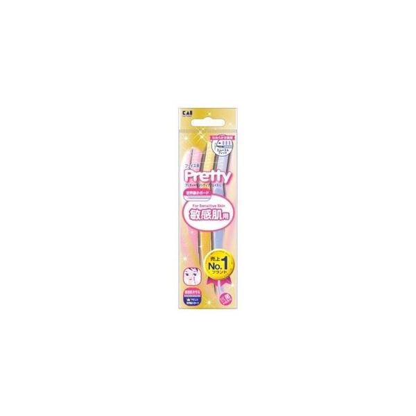▼5000円以上送料無料　(但し沖縄県、離島などは別途送料負担があります)　　貝印　プリティー カミソリ 敏感肌用 フェイスＬ ３本入りはロングセラーシリーズ「プリティーに敏感肌用が登場。世界最小ガードで敏感肌を守ります。　　【490133...