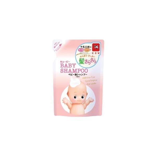 ▼5000円以上送料無料　(但し沖縄県、離島などは別途送料負担があります)　　　　牛乳石鹸キューピーはデリケートな赤ちゃんのための弱酸性アミノ酸系シャンプー。低刺激・弱酸性・無着色・無香料　○尚、こちらの商品は「ヘアケア:シャンプー」のカテ...
