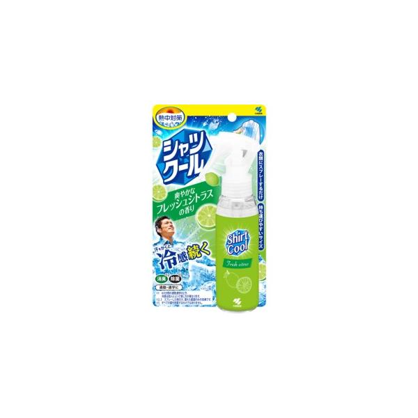 ▼5000円以上送料無料　(但し沖縄県、離島などは別途送料負担があります)　　　小林製薬　シャツクール　フレッシュシトラス本体　１００ｍｌは通勤・通学前に使用すると満員電車や移動中涼しく快適に過ごせます。衣類にスプレーするだけで冷感成分が汗...