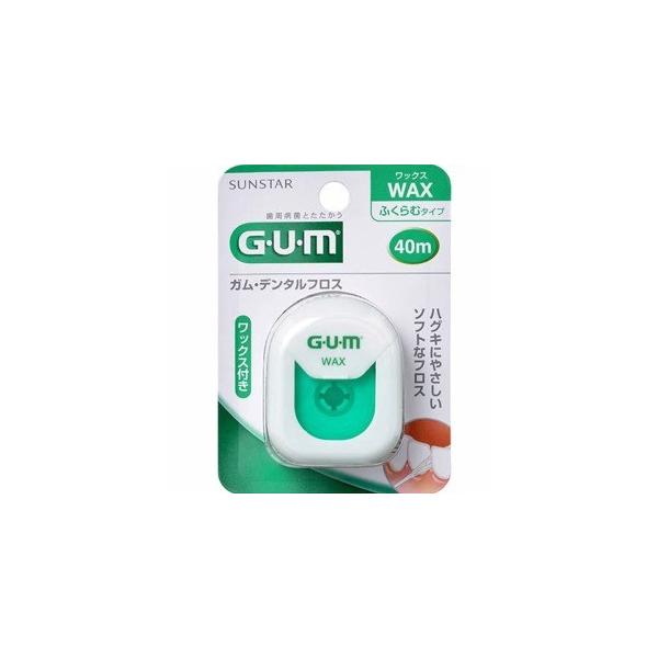 ▼5000円以上送料無料　(但し沖縄県、離島などは別途送料負担があります)　　　　サンスター ガム デンタルフロス ワックス 40m 水分を含むと拡がる特殊ナイロンフロスを採用。歯肉にソフトで歯間に挿入しやすく、プラーク除去効果の高いデンタ...