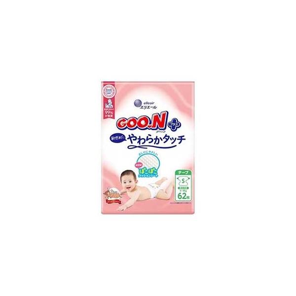 ▼5000円以上送料無料　(但し沖縄県、離島などは別途送料負担があります)　　　大王製紙 グーンプラス 敏感肌にやわらかタッチ　テープ　 Ｓサイズ６２枚 は赤ちゃんの敏感な肌にも安心して使えるやわらかいおむつです。ぽこぽこクッションシートで...