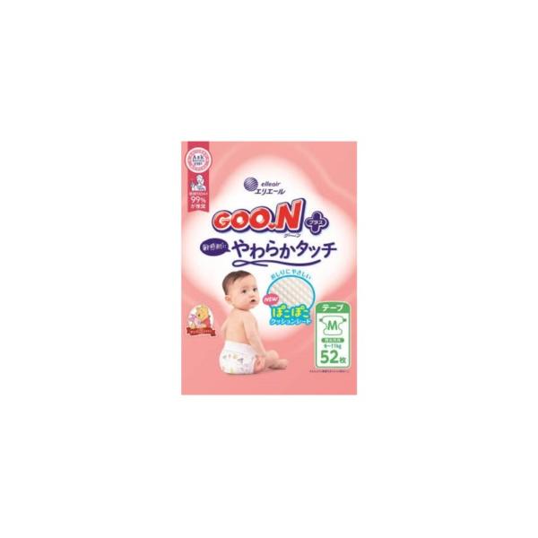 ▼5000円以上送料無料　(但し沖縄県、離島などは別途送料負担があります)　　　大王製紙  グーンプラス　敏感肌にやわらかタッチ　　テープＭサイズ５２枚は大人よりも敏感な赤ちゃんの肌を考えた敏感肌設計。肌に触れる表面シートにエリエール贅沢保...