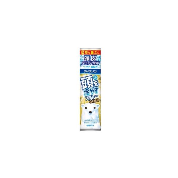 ▼沖縄県、離島地域は「送料無料対象外」となります。別途送料負担がございますのでご注意下さい。　　　白元アース　アイスノン　頭を冷やすスプレーＧＯＬＤ　９５ｇはマイナス３０度Ｃのジェット冷気が暑さでほてった頭をスッキリ、クールダウン。クール成...