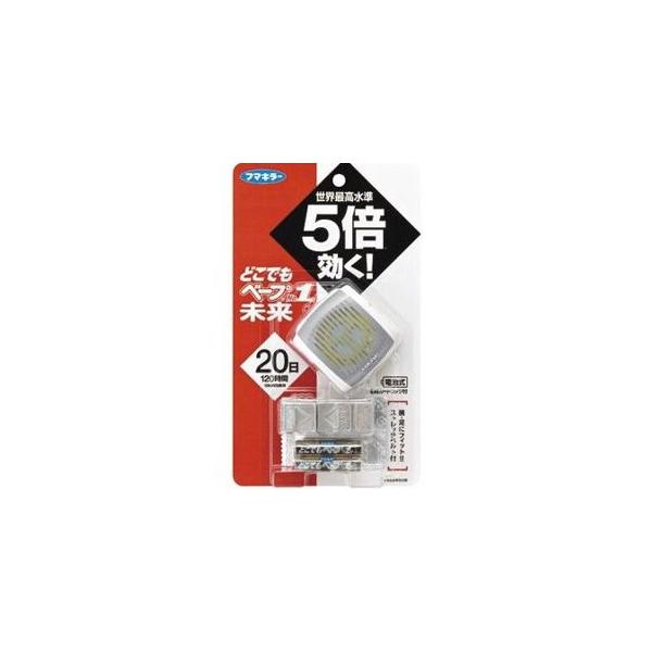 ▼5000円以上送料無料　(但し沖縄県、離島などは別途送料負担があります)　　　　フマキラー  どこでもベープＮＯ．１未来セット　メタリックグレー  は○新開発の超強力・薄型カートリッジにより、従来品５個分の効力を実現。○フマキラー独自の高...