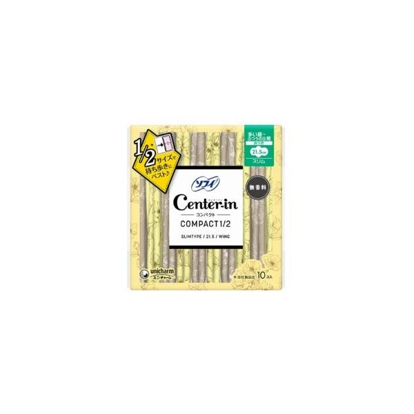 ▼5000円以上送料無料　(但し沖縄県、離島などは別途送料負担があります)　　　　ユニチャーム　センターイン コンパクト ふわふわ ふつうの日用 羽つき　10枚入 はコンパクトスリムふわふわシートタイプの生理用ナプキンです。まんなか吸収の高...