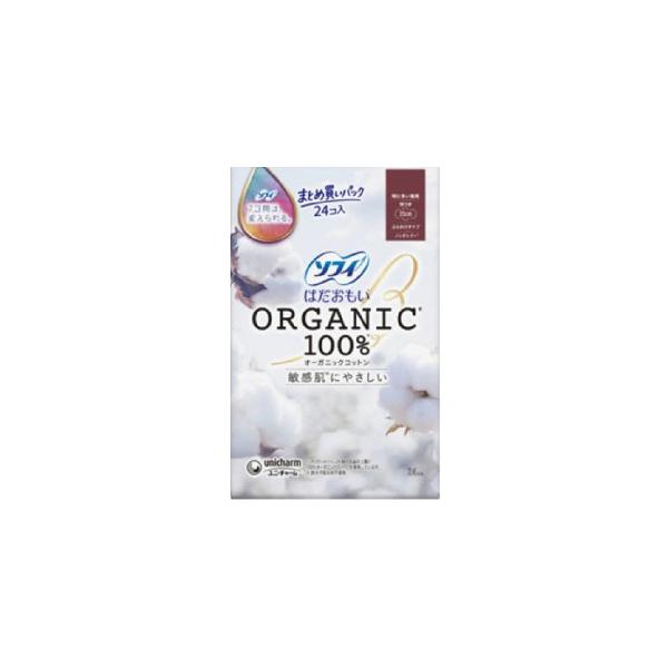 ▼5000円以上送料無料　(但し沖縄県、離島などは別途送料負担があります)　　　ソフィから、最も素材にこだわったオーガニックコットン　１００％シリーズ。デリケートゾーンが触れる上層にオーガニックコットン　１００％を使用しているから、かゆみの...