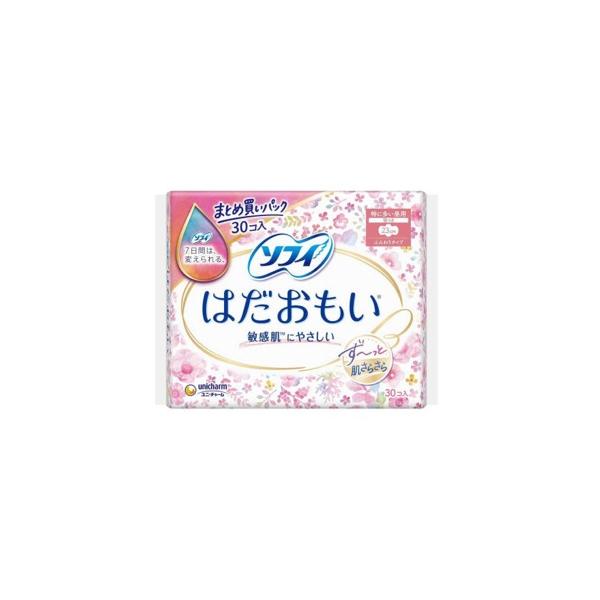 ▼5000円以上送料無料　(但し沖縄県、離島などは別途送料負担があります)　　　ユニチャーム　 ソフィ はだおもい 特に多い昼用 23cm羽つき３０枚ははだおもいは、生理中の敏感肌にやさしいナプキンです。その理由は、長時間吸収力が持続して、...