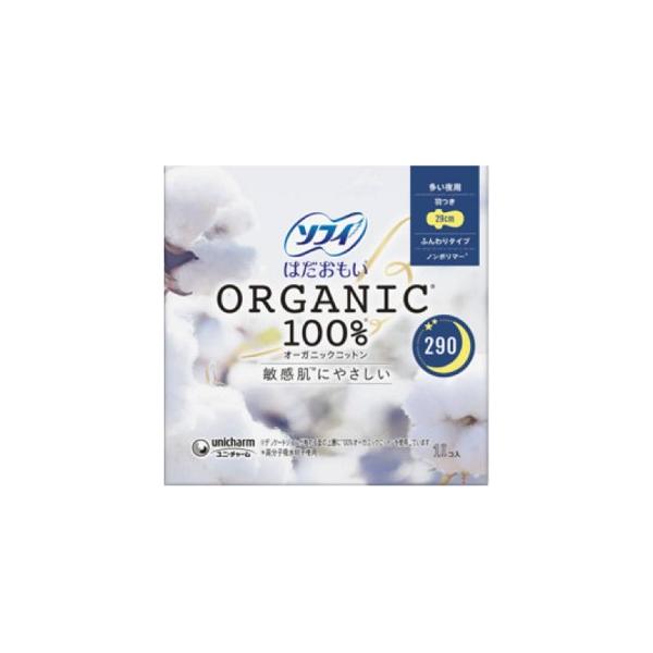 ▼5000円以上送料無料　(但し沖縄県、離島などは別途送料負担があります)　　　ユニチャーム　ソフィ　はだおもいオーガニックコットン２９０ 羽つき多い夜用１０枚はソフィから、最も素材にこだわったオーガニックコットン１００％シリーズ。デリケー...