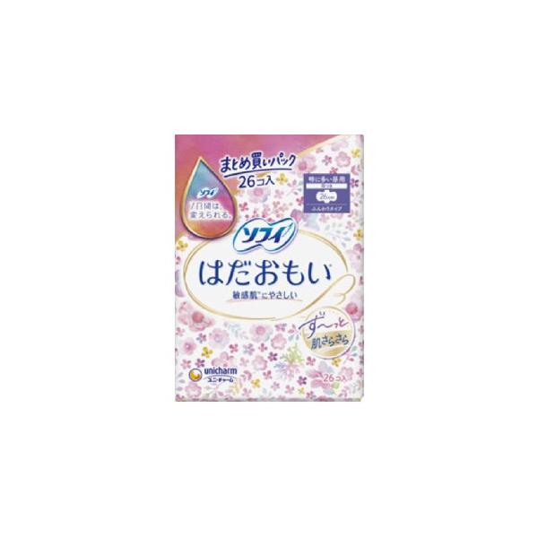 ▼5000円以上送料無料　(但し沖縄県、離島などは別途送料負担があります)　　　ユニチャーム　ソフィ　はだおもい 特に多い昼用260 羽つき２６枚ははだおもいは、生理中の敏感肌にやさしいナプキンです。その理由は、長時間吸収力が持続して、交換...