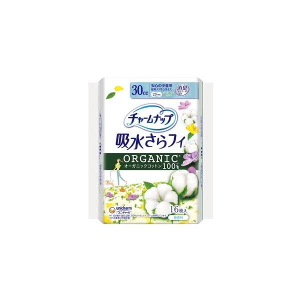 ▼5000円以上送料無料　(但し沖縄県、離島などは別途送料負担があります)　　　ユニチャーム　チャームナップ　コットン安心の少量用１６枚はオーガニックコットン１００％※１のトップシート。自然で、安心なつけ心地の吸水ケア専用品。(1)汗や湿気...