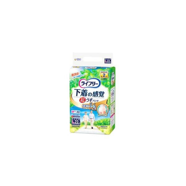 ▼5000円以上送料無料　(但し沖縄県、離島などは別途送料負担があります)　　　　ユニチャーム　ライフリー 超うす型下着感覚パンツ Ｌサイズ 　22枚入　男女共用は超うす吸収体なので、下着のような紙パンツです。湿気を閉じ込めない通気シートが...