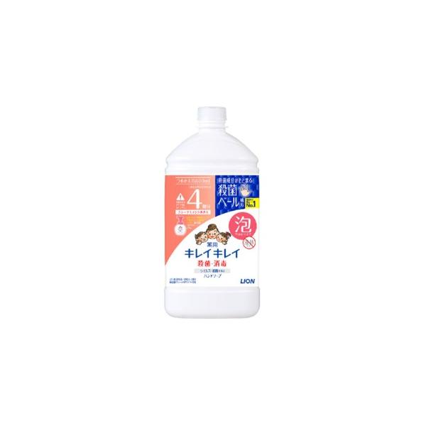 ▼5000円以上送料無料　(但し沖縄県、離島などは別途送料負担があります)　　　ライオン　キレイ薬用泡ハンドソープフルーツミックスの香りつめかえ８００ｍｌはきちんと殺菌し、バイ菌から手肌を守るキレイキレイ薬用泡ハンドソープ。片手で持ててつめ...