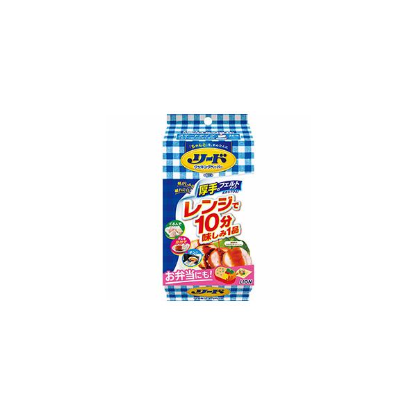 ▼5000円以上送料無料　(但し沖縄県、離島などは別途送料負担があります)　　　ライオン　リード　クッキングペーパー　スマートタイプ３６枚は独自の物性による高い吸収力とろ過力で料理の幅広い用途に使えるクッキングペーパー。食材をくるんで、タレ...