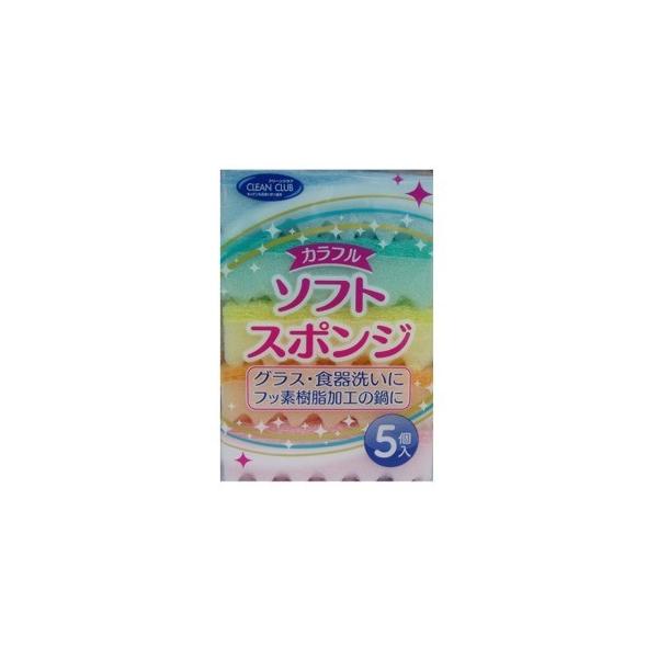 ▼5000円以上送料無料　(但し沖縄県、離島などは別途送料負担があります)　　　　大和物産　カラフル　ソフトスポンジ 5個パックはサイズ：60×105×30mm。材質：ポリエステル不織布　ウレタンフォームカラー　５個パック　　【490468...