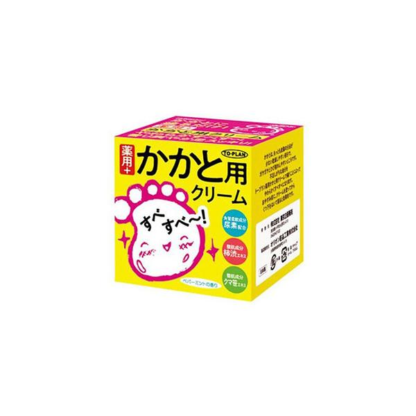 ▼5000円以上送料無料　(但し沖縄県、離島などは別途送料負担があります)　　　東京企画　トプラン  薬用かかと用クリーム 110gペパーミントの香りは塗るだけで足の臭いもスッキリ。ガサガサしたかかとに塗るだけで、やわらかくスベスベなかかと...