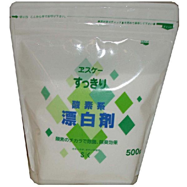 ▼5000円以上送料無料　(但し沖縄県、離島などは別途送料負担があります)　　　　エスケー石鹸 すっきり漂白剤洗濯の時の黄ばみ、黒ずみを漂白したり、しみ抜き、除菌もできます。また台所用としては、まな板や茶しぶの漂白、除菌まど濃度に応じてお使...