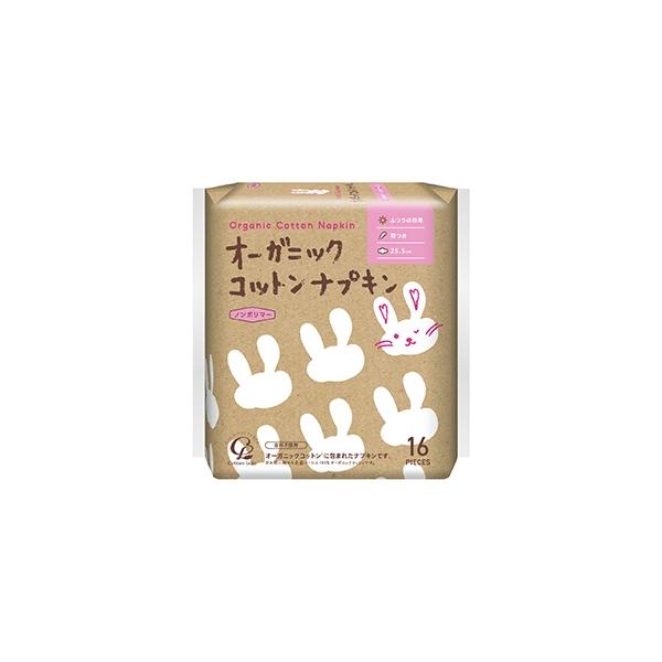 ▼5000円以上送料無料　(但し沖縄県、離島などは別途送料負担があります)　　　コットンラボ　オーガニック コットンナプキン 25.5cm 羽つき１６個は表面材にオーガニックコットン（無農薬有機栽培綿）１００％を採用。ふつうの日用２５．５ｃ...