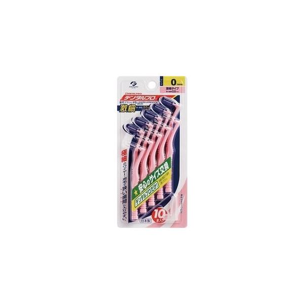 ▼5000円以上送料無料　(但し沖縄県、離島などは別途送料負担があります)　　ジャックス　デンタルプロ歯間ブラシ　Ｌ字サイズ0　ＳＳＳＳサイズ１０本は「激細」のＬ字歯間ブラシ。狭い歯間部にも無理なく挿入できる。安心のサイズ交換サービスも対応...