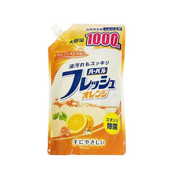 ▼5000円以上送料無料　(但し沖縄県、離島などは別途送料負担があります)　　　ミツエイ　ハーバルフレッシュオレンジ　つめかえ特大１０００ｍｌは泡切れが良くすすぎ簡単、油汚れをしっかり落とす食器用洗剤です。オレンジオイル配合で手にやさしい。...