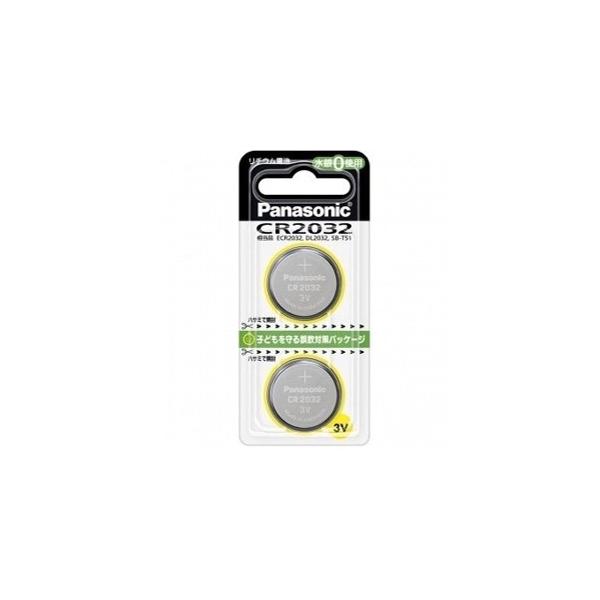 ▼5000円以上送料無料　(但し沖縄県、離島などは別途送料負担があります)　　　　タイプ：コイン型リチウム電池。電圧：3V。寸法：約Φ20.0×3.2mm。質量：約2.9g。用途：電卓、電子手帳、ゲーム、LEDライト。包装形態：1コ入りブリ...