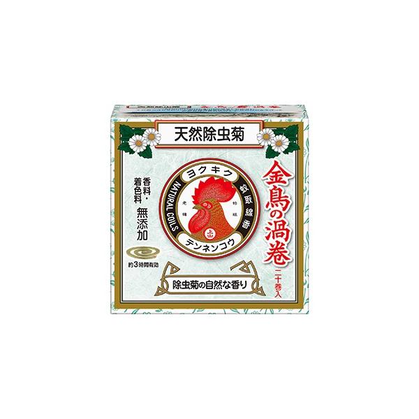 ▼5000円以上送料無料　(但し沖縄県、離島などは別途送料負担があります)　　　大日本除蟲菊　金鳥の渦巻　ミニサイズ　２０巻は１００％天然植物成分使用の蚊取り線香。天然除虫菊など植物原料のみを配合し、香料着色料は無添加です。除虫菊の自然な香...