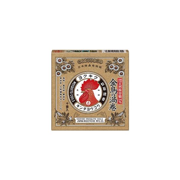▼5000円以上送料無料　(但し沖縄県、離島などは別途送料負担があります)　　　大日本除虫菊　天然除虫菊　金鳥の渦巻１０巻　１個は１００％天然植物成分使用の蚊取り線香。天然の除虫菊を殺虫成分として使用しています。香料・着色料は無添加。除虫菊...