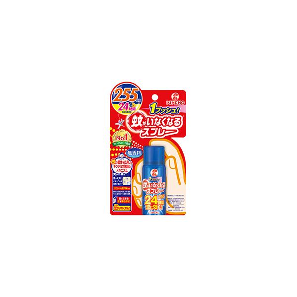 ▼5000円以上送料無料　(但し沖縄県、離島などは別途送料負担があります)　　　大日本徐虫菊　キンチョウ　蚊がいなくなるスプレーＶ　２５５回　無香料　２４時間　５５ｍｌは約２４時間効果が持続するワンプッシュエアゾール。壁や天井にとまっている...