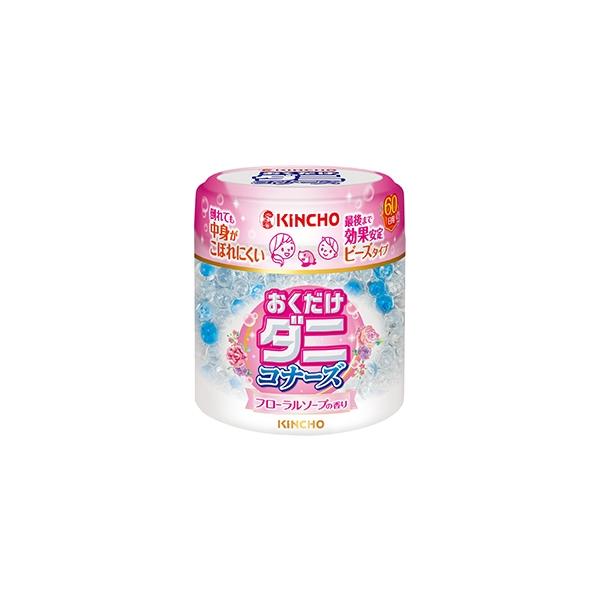 ▼5000円以上送料無料　(但し沖縄県、離島などは別途送料負担があります)　　　大日本除虫菊　ダニコナーズ ビーズタイプ 置き型 60日 フローラルソープの香り１７０ｇは天然由来成分のダニよけ。置くだけでダニを寄せ付けません。最後まで効果安...