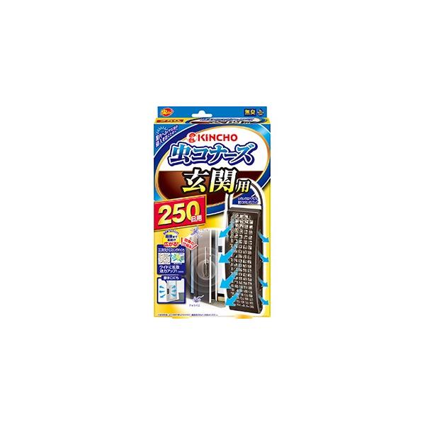 大日本除虫菊　虫コナーズ　玄関用　２５０日　無臭　1個は２５０日用。玄関ドアや勝手口に吊るして使います。フックの長さは色々な玄関に合わせて調整できます。無臭。三次元クロスリンクメッシュ採用で、最後までしっかり効く！雨にぬれてもOK。　【49...