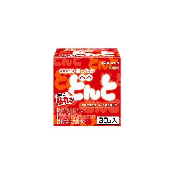 ▼5000円以上送料無料　(但し沖縄県、離島などは別途送料負担があります)　　　大日本除虫菊　貼れるどんとＶ　函入　３０個は封を切るだけで暖まる、粘着剤付きの衣類に貼るカイロ。薄型フィットタイプでかさばりません。約１２時間持続。大容量３０個...
