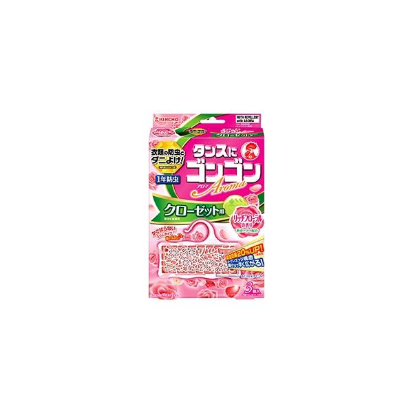 ▼5000円以上送料無料　(但し沖縄県、離島などは別途送料負担があります)　　　大日本除虫菊　ゴンゴンアロマ クローゼット用N リッチフローラル３個はダニよけ効果をプラスした衣類用防虫剤。クローゼット２７００Ｌに対して、３個使用が目安。防虫...