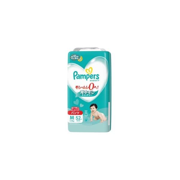 ▼5000円以上送料無料　(但し沖縄県、離島などは別途送料負担があります)　　Ｐ＆Ｇ　パンパース　さらさらケアパンツ スーパージャンボ Ｍサイズはいはい５２枚は赤ちゃんの成長段階に合わせて異なるニーズに対応。モレの原因となる「吸収力」と「す...