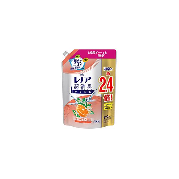 ▼5000円以上送料無料　(但し沖縄県、離島などは別途送料負担があります)　　　　Ｐ＆Ｇ　レノア超消臭 1WEEK みずみずしく香るシトラスつめかえ用特大９２０ＭＬは柔軟剤のために作られた次世代型消臭カプセルを搭載し、より幅広いニオイを消臭...