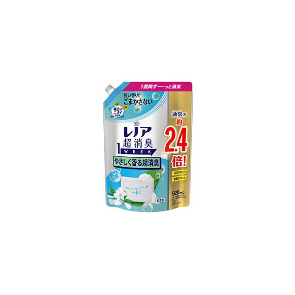 ▼5000円以上送料無料　(但し沖縄県、離島などは別途送料負担があります)　　Ｐ＆Ｇ　レノア　超消臭1week　超消臭　フレッシュソープ９２０ｍｌは柔軟剤のために作られた次世代型消臭カプセルを搭載し、より幅広いニオイを消臭。また、無風でギュ...