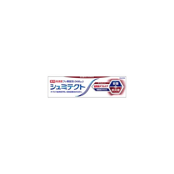 ▼5000円以上送料無料　(但し沖縄県、離島などは別途送料負担があります)　　　ダブルで歯周病予防。知覚過敏症状も防ぐ。「医薬部外品」　【4987977000638】