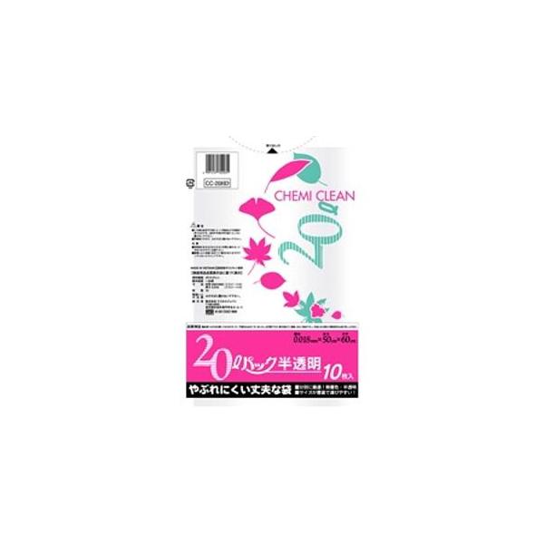 ▼5000円以上送料無料　(但し沖縄県、離島などは別途送料負担があります)　　　　ケミカルジャパン　半透明ポリ袋　２０L　10枚入はやぶれにくい丈夫なタイプ　CC−２０HD　0.018×500×600mm 　【4991437702031】　...