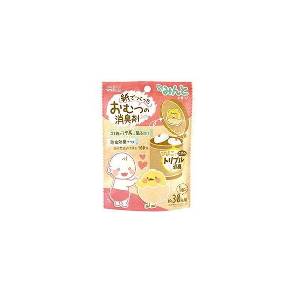 ▼5000円以上送料無料　(但し沖縄県、離島などは別途送料負担があります)　　　ウエルコ  紙でつくったおむつの消臭剤 みんとの香り 1個はゴミ箱のふた裏に貼るタイプの消臭剤です。 紙でつくったおむつの消臭剤 みんとの香り。おむつから出るイ...
