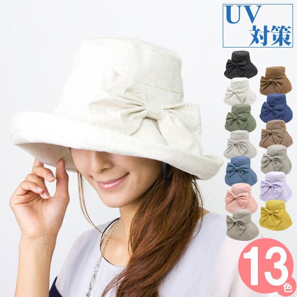 ◇商品名◇つば広リゾートハット◇素材◇本体：綿70%　麻30%裏地：綿10%　ポリエステル90%◇サイズ◇サイズ表記57.5cm（頭囲：約55.5〜57.5cm、高さ：約10cm、横幅：約37cm[つばも含む]、つばの長さ：約11.5cm）...