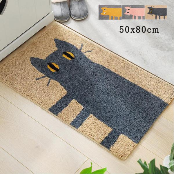商品説明カラー：カーキ色  イエロー  ピンク材質：PVCサイズ：50x80 CM【ご注意】●商品到着後、直ぐに開封して、商品をご確認下さい。●トラブル回避のため、完璧を求められる方、品質に極端なこだわりをお持ちの方はご注文はご遠慮ください...
