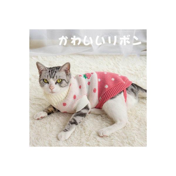 商品詳細■カラー：レッド ピンク ブラウン ハット■サイズ（cm）：胸周り  背丈 首周り 体重 【XS】 24-28/15-19/16-18/0.5-1【S】  26-30/20-23/18-20/1-2【M】  28-32/25-28/...