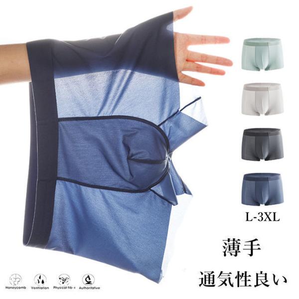 商品詳細■カラー：ダークグレー ダークブルー ライトグレー  グリーン■実寸サイズ(cm)：（1）お勧め身長（2）ウエスト（3）参考体重KGL     170-175/66/60以内kgXL    170-175/70/60-72.5kg2...