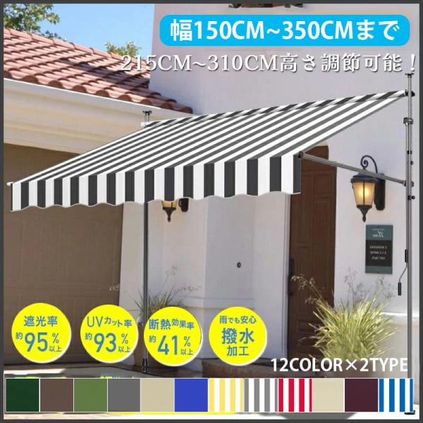 商品説明【耐久性、耐候性の高いターポリンキャンバス生地を採用】ポリエステルの織物に塩化ビニールを貼り合わせたもので、軽量で強度が高いと言われています。また、撥水加工もされており、雨にぬれても水を弾くので、雨濡れする心配はありません。お手入れ...