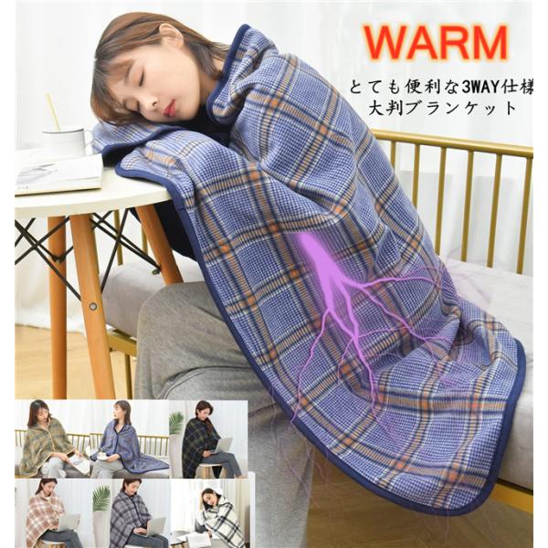 膝掛け、腰に巻いたり、肩に巻いたりさまざまに使えるマルチ毛布。デスクワークなど、作業に熱中したいときにもおすすめ！4つのボタンでしっかり固定できるので、ズレ落ちる心配も無用。あたたかくてやわらかく、滑らか。フランネルひざ掛けの登場です。シル...