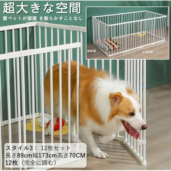 《最安挑戦！》折りたたみペットケージ 大型犬商品詳細：サイズ12枚:173*89*70cm ●重量：約8.5kg14枚:173*131*70cm ●重量：約9.8kg16枚:173*173*70cm ●重量：約11.06kg【製品名】補強ペ...