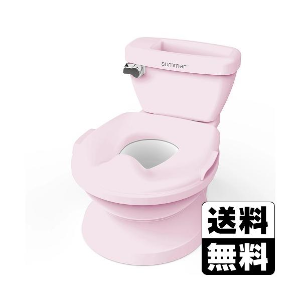 【送料無料(北海道・沖縄を除く)】/子ども/子供/幼児/キッズ/トイレトレーニング/トイトレ/便器/補助便座/おまる/オマル/洋式