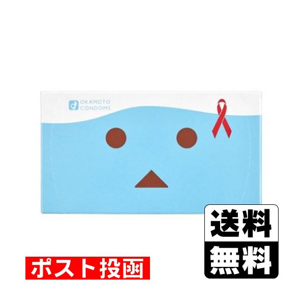 【送料無料】/避妊具